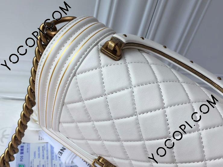 ボーイ シャネル 「BOY CHANEL」 ハンドバッグ ショルダーバッグ ボーイ シャネル 「BOY CHANEL」 ハンドバッグ ショルダーバッグ
