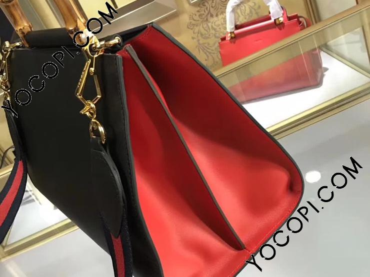 453764 DVU1G 8974】 Gucci Nymphaea グッチ ニムフェア バッグ 453764 DVU1G 8974】 Gucci Nymphaea グッチ ニムフェア バッグ