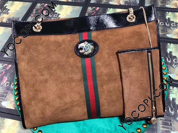 537219 0X7BX 2876】 GUCCI グッチ バッグ コピー タイガー 537219 0X7BX 2876】 GUCCI グッチ バッグ コピー タイガー