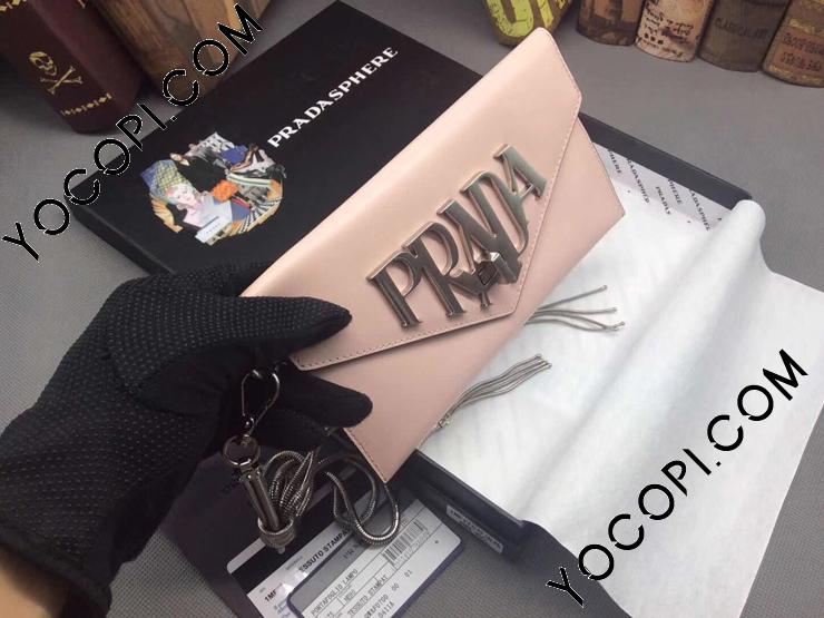 1MF175_ZO6_F0333】 PRADA プラダ バッグ スーパーコピー 1MF175_ZO6_F0333】 PRADA プラダ バッグ スーパーコピー