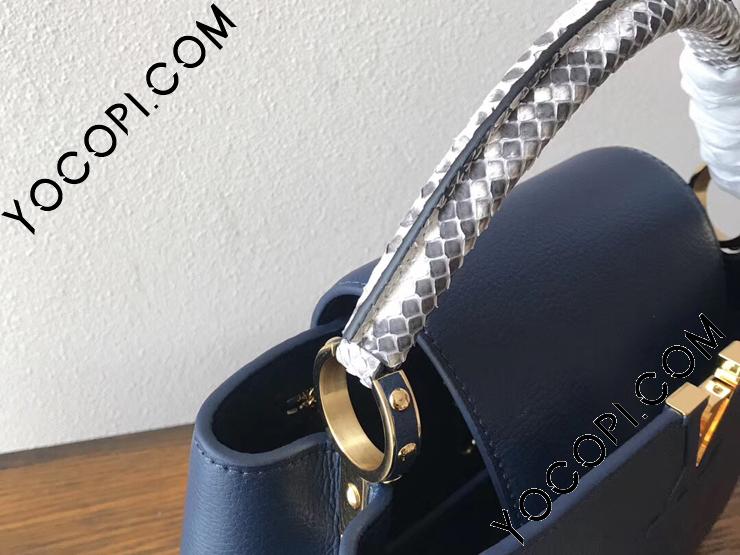 【N94100】 LOUIS VUITTON ルイヴィトン バッグ コピー カプシーヌ PM ハンドバッグ ヴィトン レディース ショルダー ...