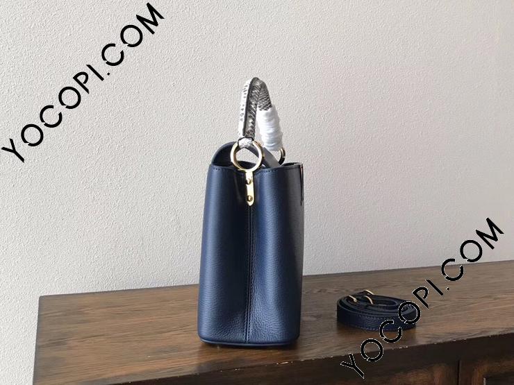 【N94100】 LOUIS VUITTON ルイヴィトン バッグ コピー カプシーヌ PM ハンドバッグ ヴィトン レディース ショルダー ...