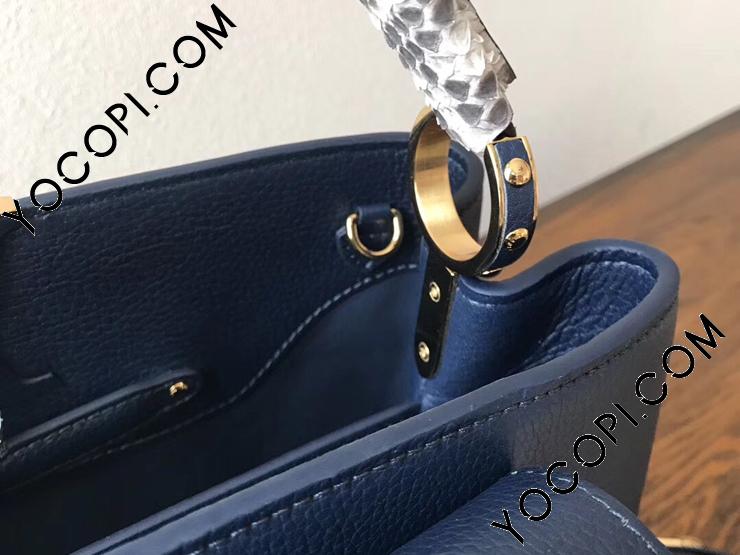 【N94100】 LOUIS VUITTON ルイヴィトン バッグ コピー カプシーヌ PM ハンドバッグ ヴィトン レディース ショルダー ...
