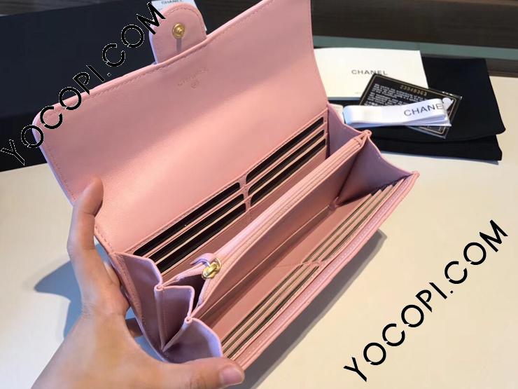 A80758 19282】 CHANEL シャネル 財布 スーパーコピー A80758 19282】 CHANEL シャネル 財布 スーパーコピー