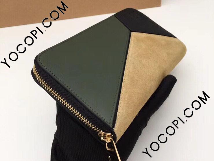 121N30.309】 LOEWE ロエベ パズル 長財布 スーパーコピー 121N30.309】 LOEWE ロエベ パズル 長財布 スーパーコピー