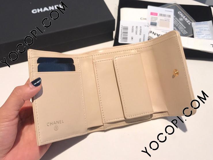 AP1064-5】 CHANEL 19 シャネル 財布 スーパーコピー スモール AP1064-5】 CHANEL 19 シャネル 財布 スーパーコピー スモール