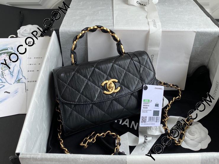 【AS2477 B05514 94305】 CHANEL シャネル バッグ スーパーコピー 21新作 クランプル ラムスキン トップハンドル ...