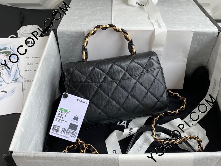【AS2477 B05514 94305】 CHANEL シャネル バッグ スーパーコピー 21新作 クランプル ラムスキン トップハンドル ...