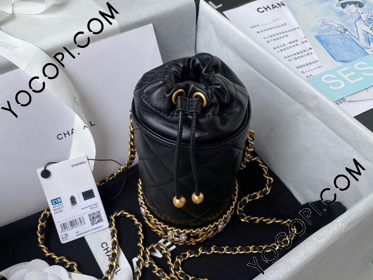 【AP2257-1】 CHANEL シャネル バッグ コピー 21新作 バケット バッグ ラムスキン & コスチューム パール ショルダー ...