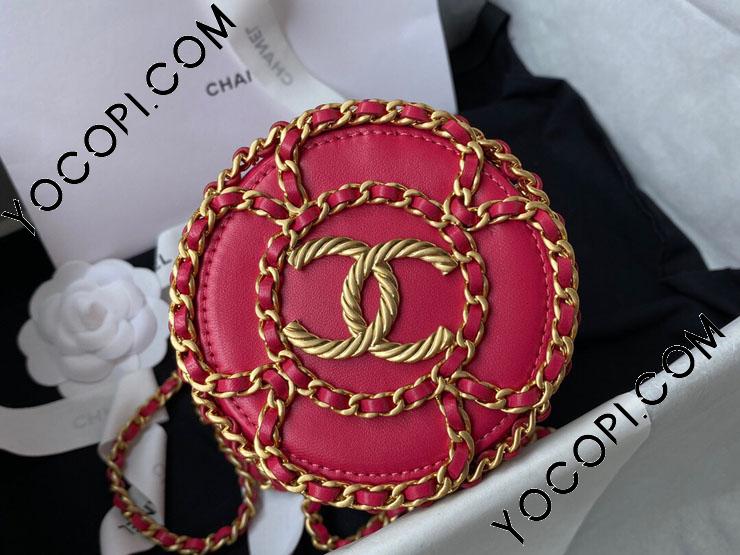 【AP2257-2】 CHANEL シャネル バッグ スーパーコピー 21新作 バケット バッグ ラムスキン & コスチューム パール ...