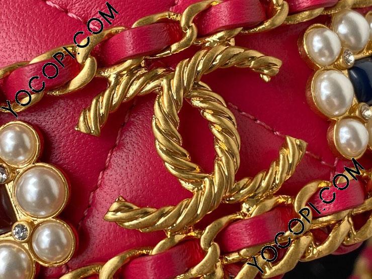 【AP2257-2】 CHANEL シャネル バッグ スーパーコピー 21新作 バケット バッグ ラムスキン & コスチューム パール ...