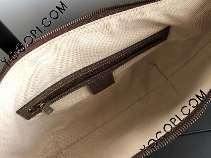 598125 9IK3T 8745】 GUCCI グッチ バッグ コピー 21新作 〔オフィディア〕GGスモール レディース ショルダーバッグ ...