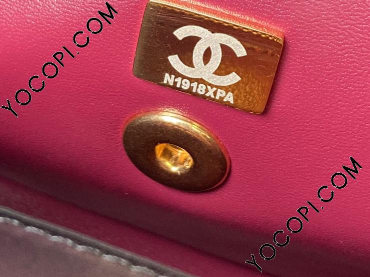 【AS4307-1】 CHANEL シャネル バッグ コピー 23年新作 フラップバッグ ラムスキン レディース ショルダーバッグ_シャネル ...