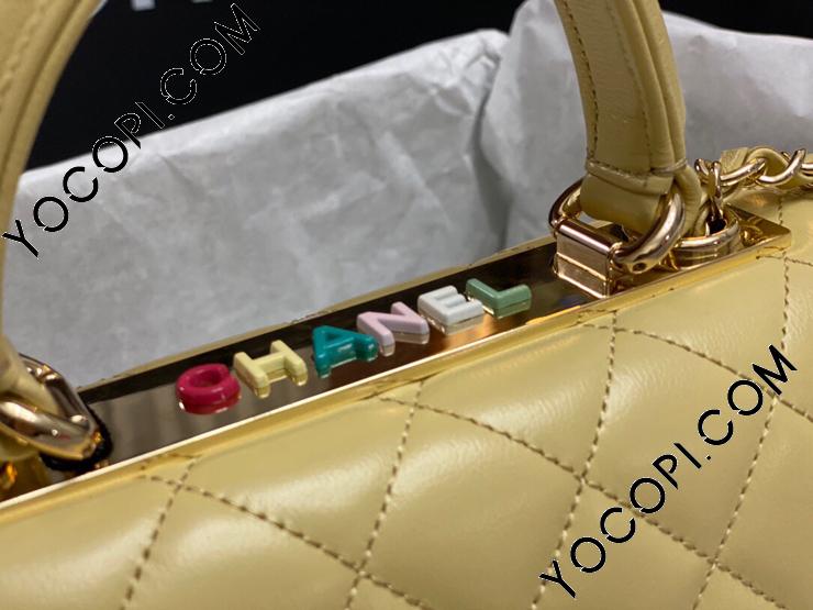 AS4654-2】 CHANEL シャネル バッグ スーパーコピー 24 Cruise AS4654-2】 CHANEL シャネル バッグ スーパーコピー 24 Cruise