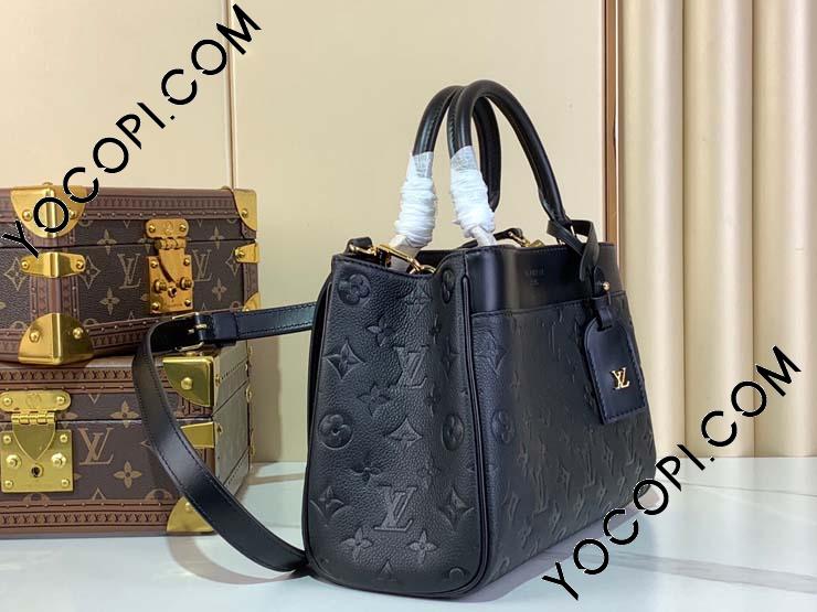 M25577】 LOUIS VUITTON ルイヴィトン モノグラム・アンプラント